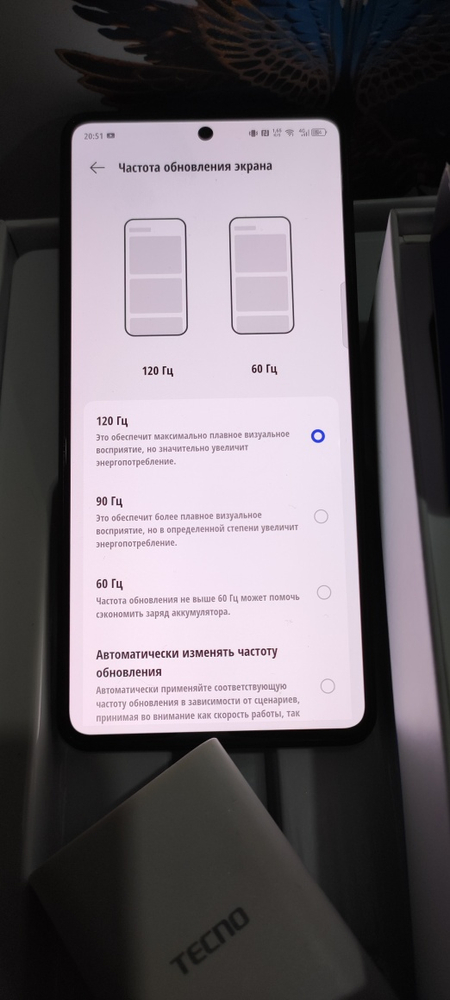 Tecno camon 20 PRO. 8/256  AMOLED