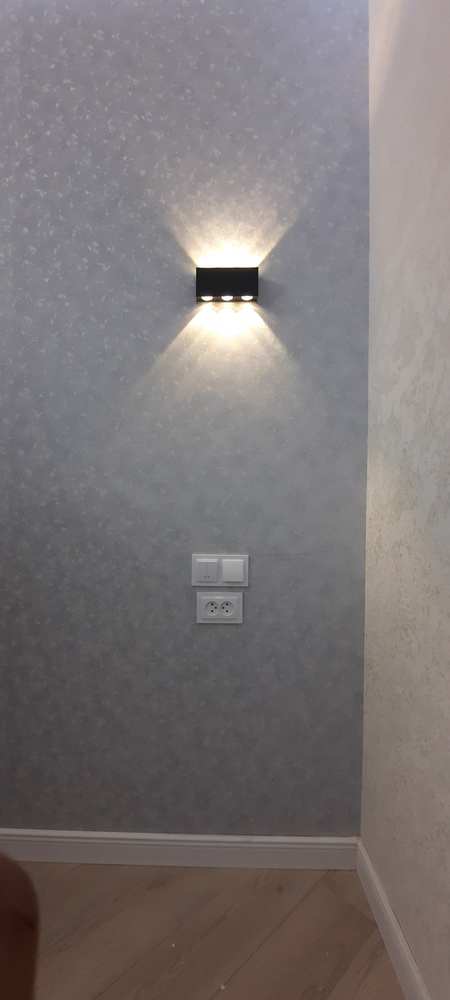 Elektrik tez olaqa vasifatli ish