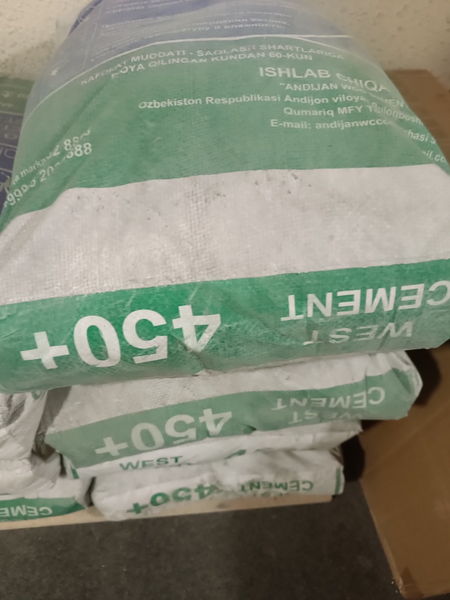 Цемент 450 в хорошем качестве