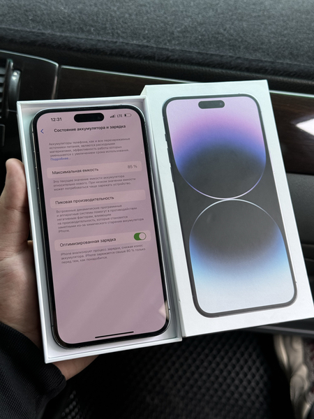Iphone 14 pro max 733$