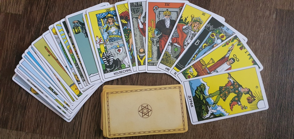 Продам карты Таро Райдера-Вейта