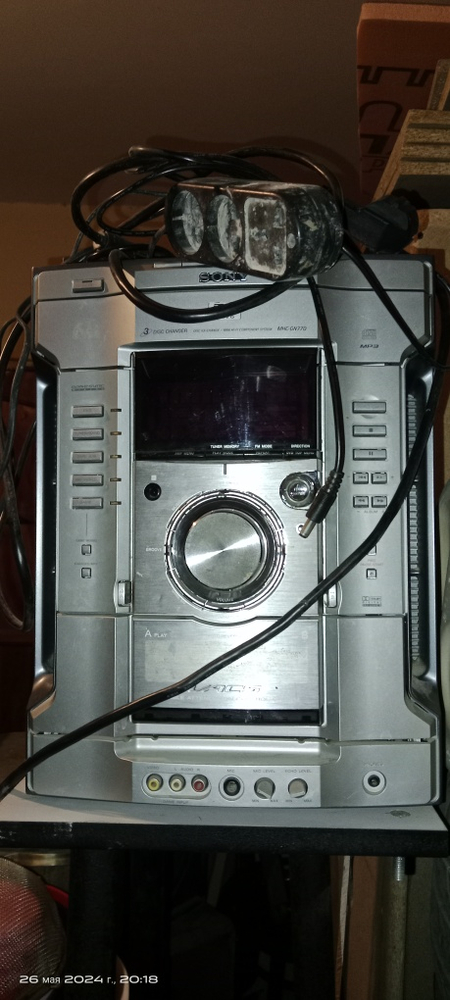 Sony muz sentr v