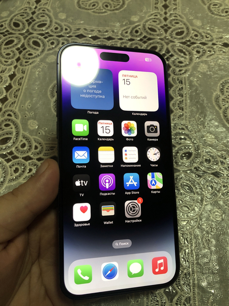 iphone 14 pro max 256G