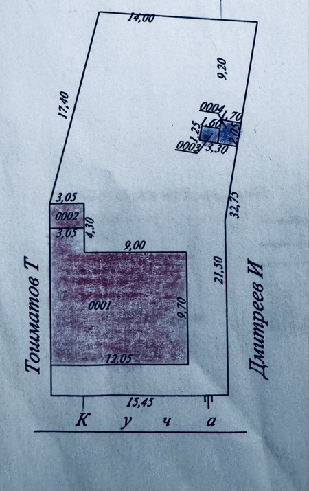 Продажа дома ГЭС Кадырья. 5 соток. 4 комнаты.