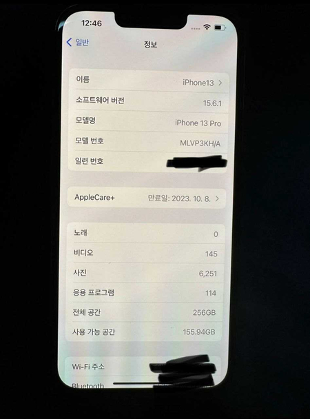 Apple,  iPhone 13 Pro