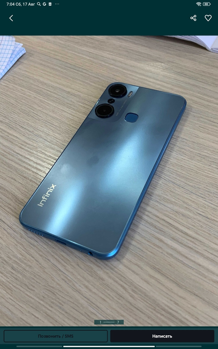 obmen iphone x yoki boshqa tellarga