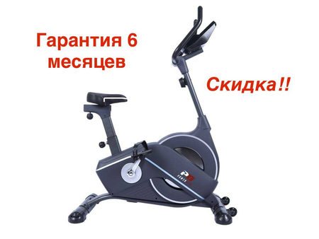 Велотренажёр B 90 Доставку+Установка