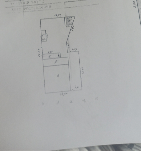 Продаю участок ул цыалковского /алтын тема/3.2сотки.дом кирп