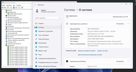 ПРОДАМ Lenovo V15G3 Ноутбук Core™i5-1235U 12-ПОКОЛЕНИЯ/8GB/256SSD/15.6