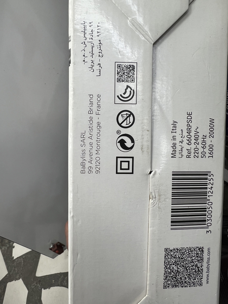 BaByliss 6604RPSDE, pul yechishga arzon narxlarda