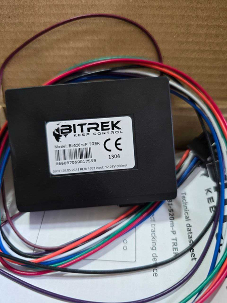 Bitrek BI 520 GPS трекер для мониторинга
