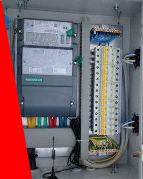 ЭЛЕКТРИК, Делаем все виды Электрические Работы elektrika В ташкенте