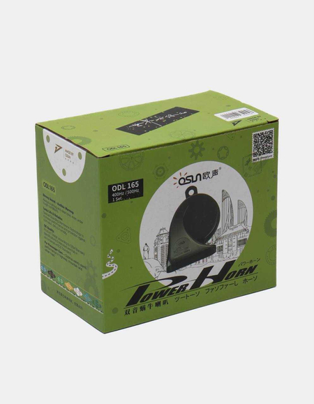 Power Horn 2 tali Signal
