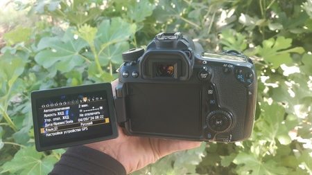 Canon 70D sotiladi