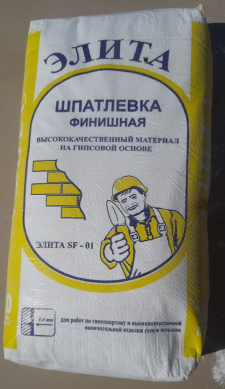 Shpaklevka finish glat  22,000