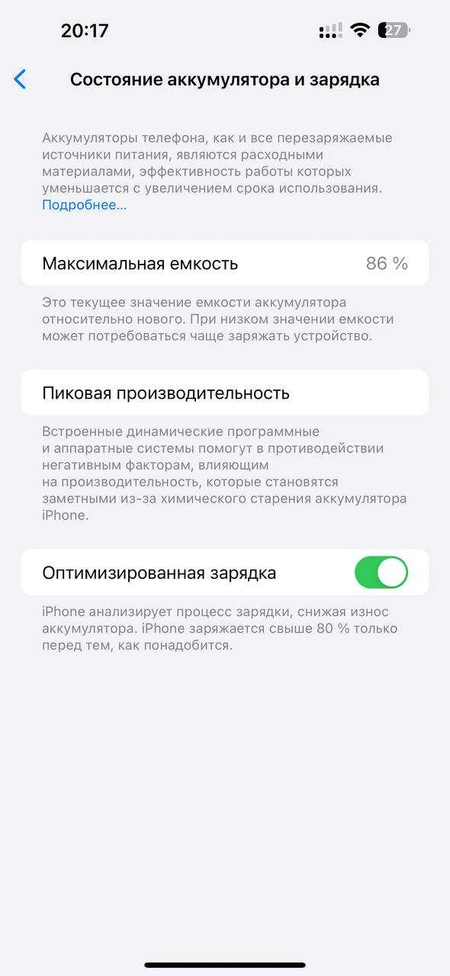 Iphone 14 Pro Max 256 dual/2tali sim-karta
