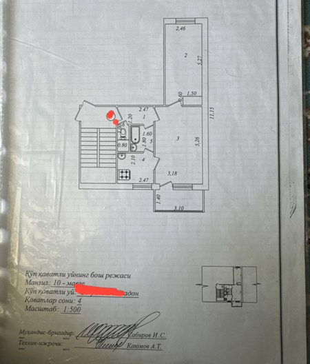 .Продам 2комнатную балкон 1,5х3метр 46м2 новый ремонт выкупной вариант