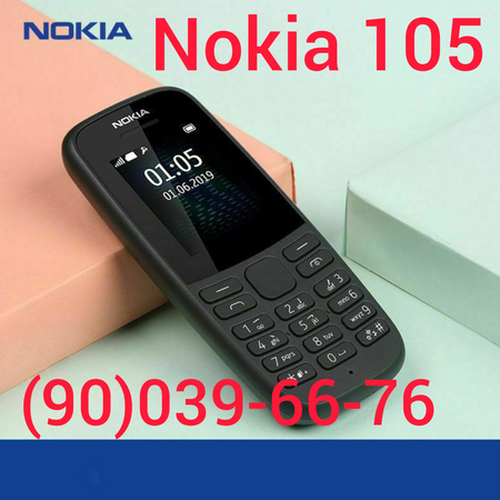 Nokia 105, Nokia 2720 flip, Gusto 3 (B311V) Samsung, Nokia 2660 flip.