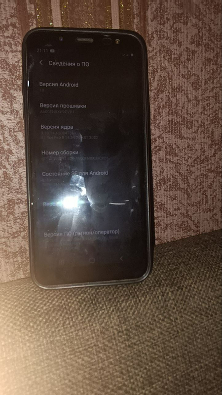 A6 gelogsi samsung