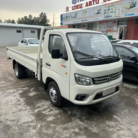 Foton    Bortavoy