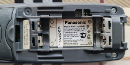 Радиотелефон Panasonic KX-TG6611CA