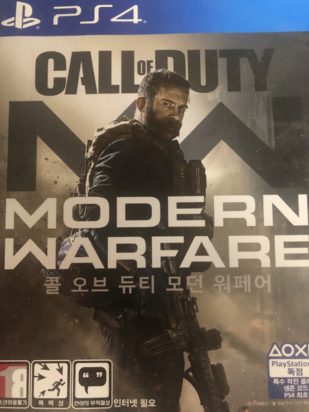 Диски для ps 4