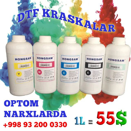 Dtf kraska,Дтф краска Dtf kley