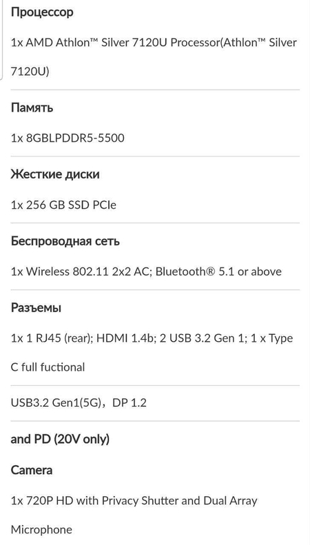 Yangi Notebook LENOVO sotiladi