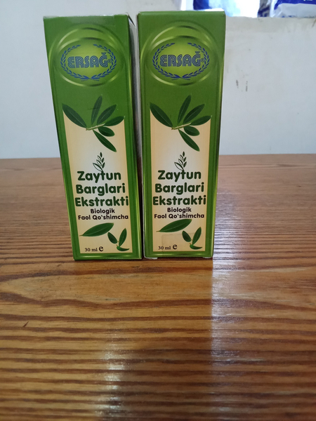 Zaytun kuknor yogʼi, Massajni kirim