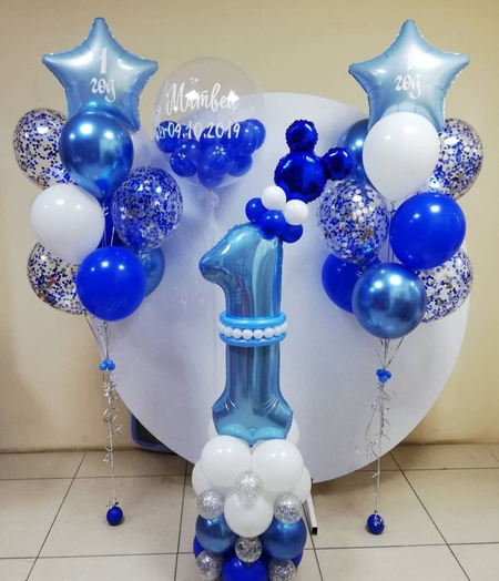 Uchar shar vazdushniy shar