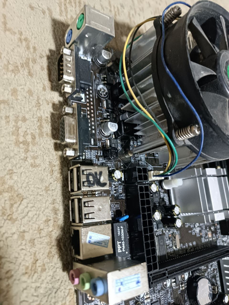 Galaxy G41+CPU есть com port