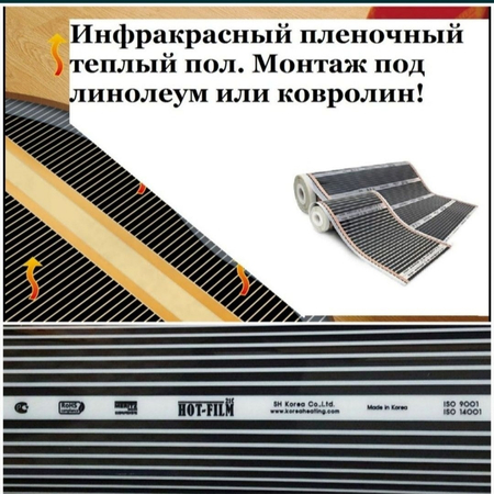 Tiyopli pol Ustanofka bor