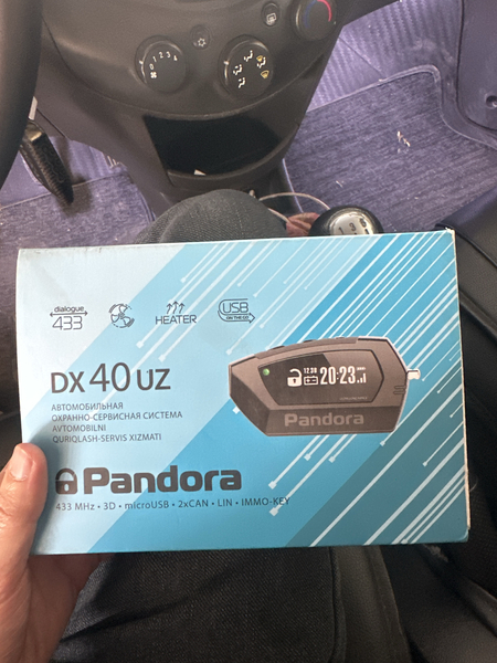 Pandora dx 40 продается