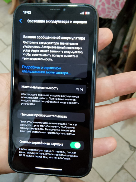 iPhone X sotiladi sastayana yaxshi