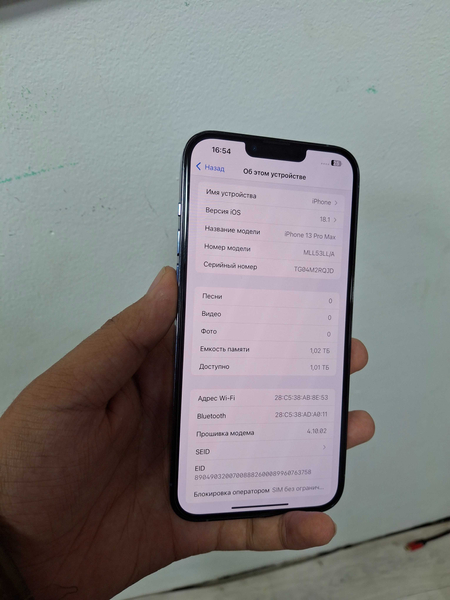 Iphone 13 pro max 1TB pamiti