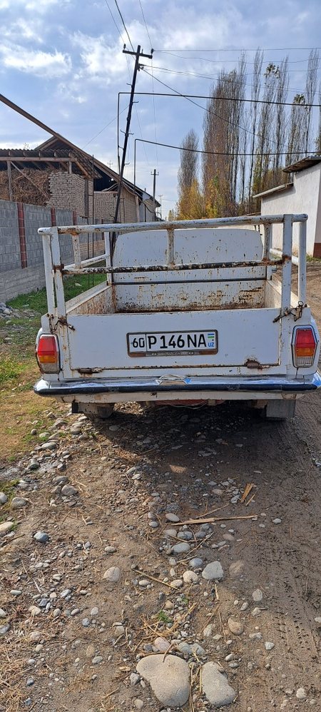 Волга газ 24 01 пикап