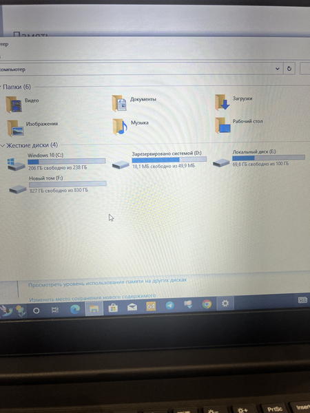 Продаёться ноутбук Lenovo ideapad S145