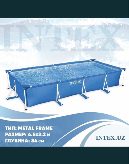 Basseyn intex basen