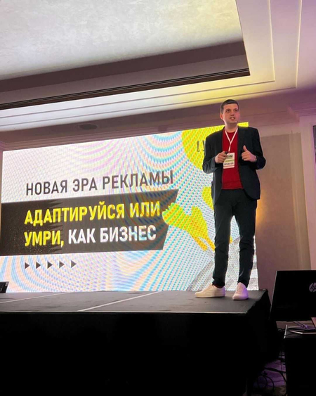 Настройка рекламы Google Ads, Yandex Сео Оптимизация Сайта Сео