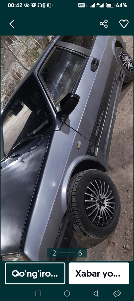 2108lada srochni