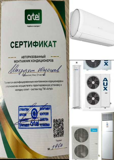 Konditsioner ustanofka va remont