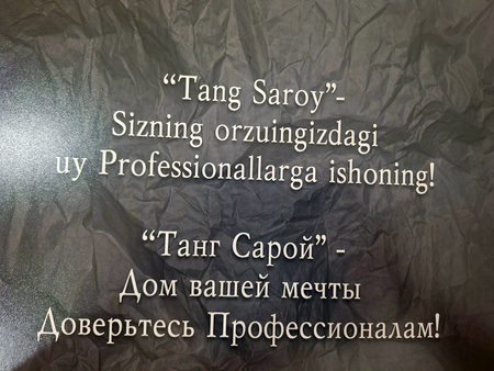 Novostroyka ta'mirlangan xonadonga to'lov qilib Electromobil yuting
