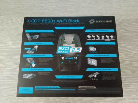 Neoline 8800s Wifi Black 2024 (Янги)