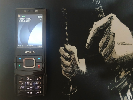 Assalom alekum telefon sotiladi Original Nokia 6500slider
