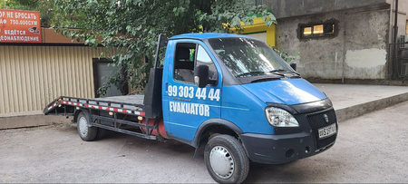 Evakuator xizmati hizmati