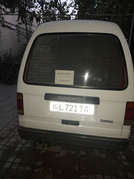 Damas sotiladi 98