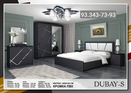 Mebel mega aksiya