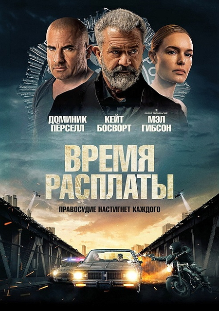 Запись фильмов (новинки) в любом качестве под заказ