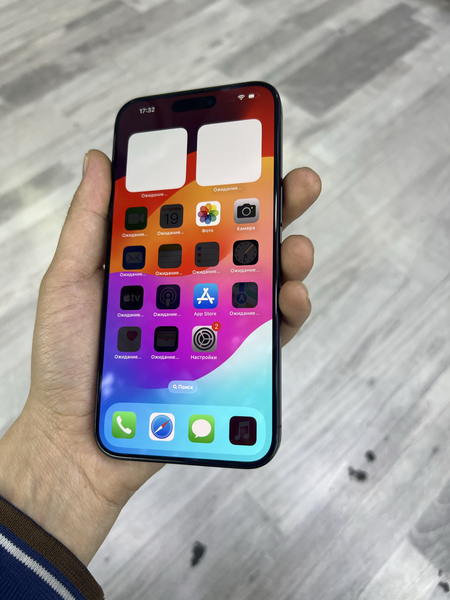 iPhone 15 Pro Max CH/A 256 GB Black ideal