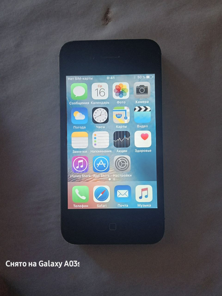 I phone 4s  xolati yaxshi